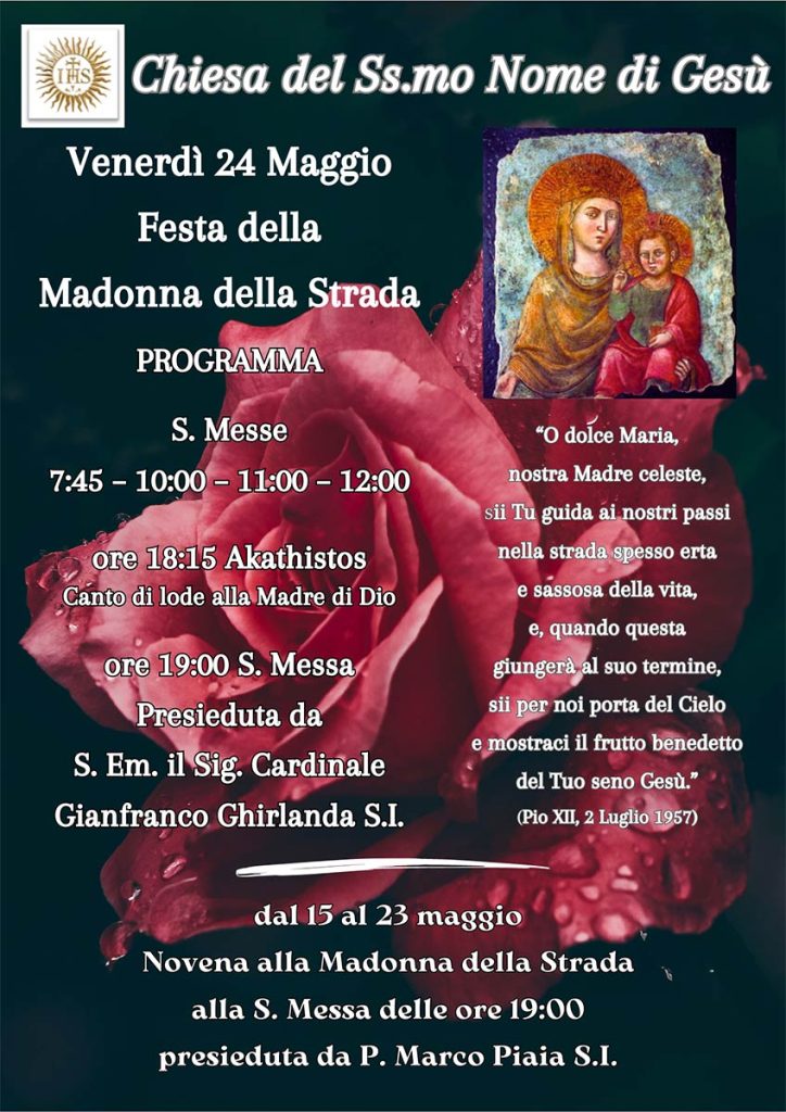 24 maggio - Festa della Madonna della Strada - Chiesa del Santissimo ...